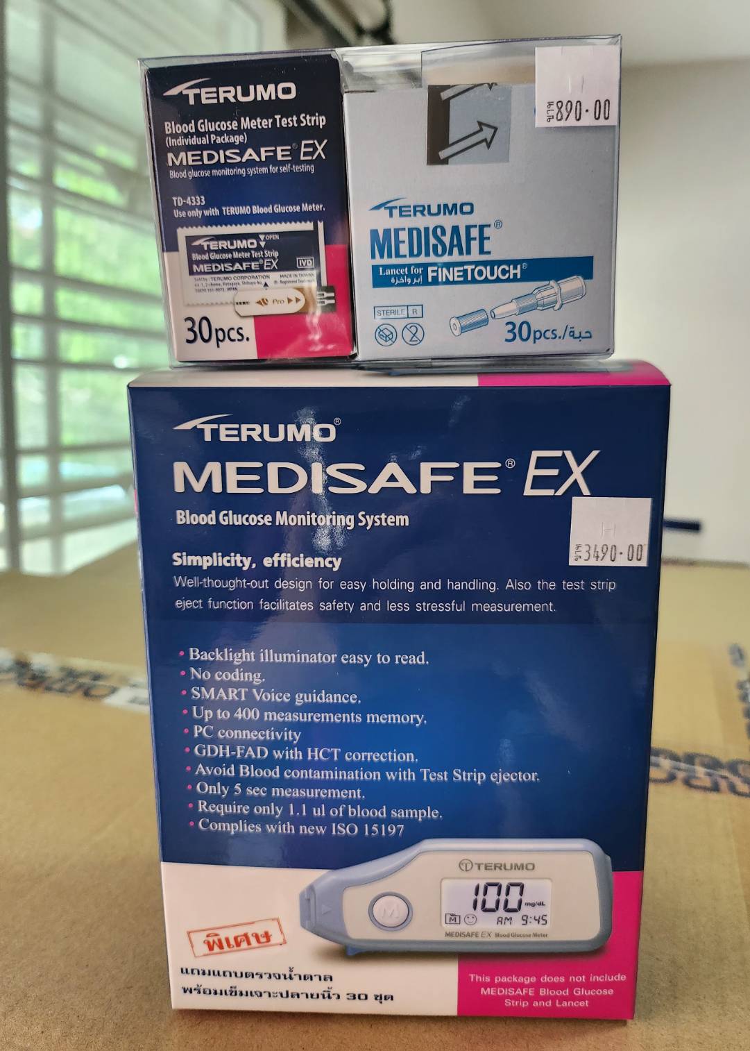 terumo Medisafe ex เครื่องตรวจน้ำตาลในเลือด(แถมฟรี แผ่นตรวจพร้อมเข็ม ...