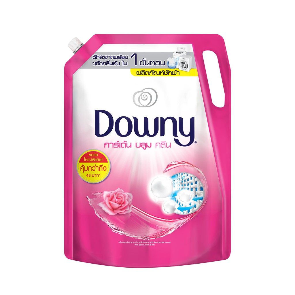 Free Shipping Downy Downy Downy Lady Washing Lash Garden Bloom ...