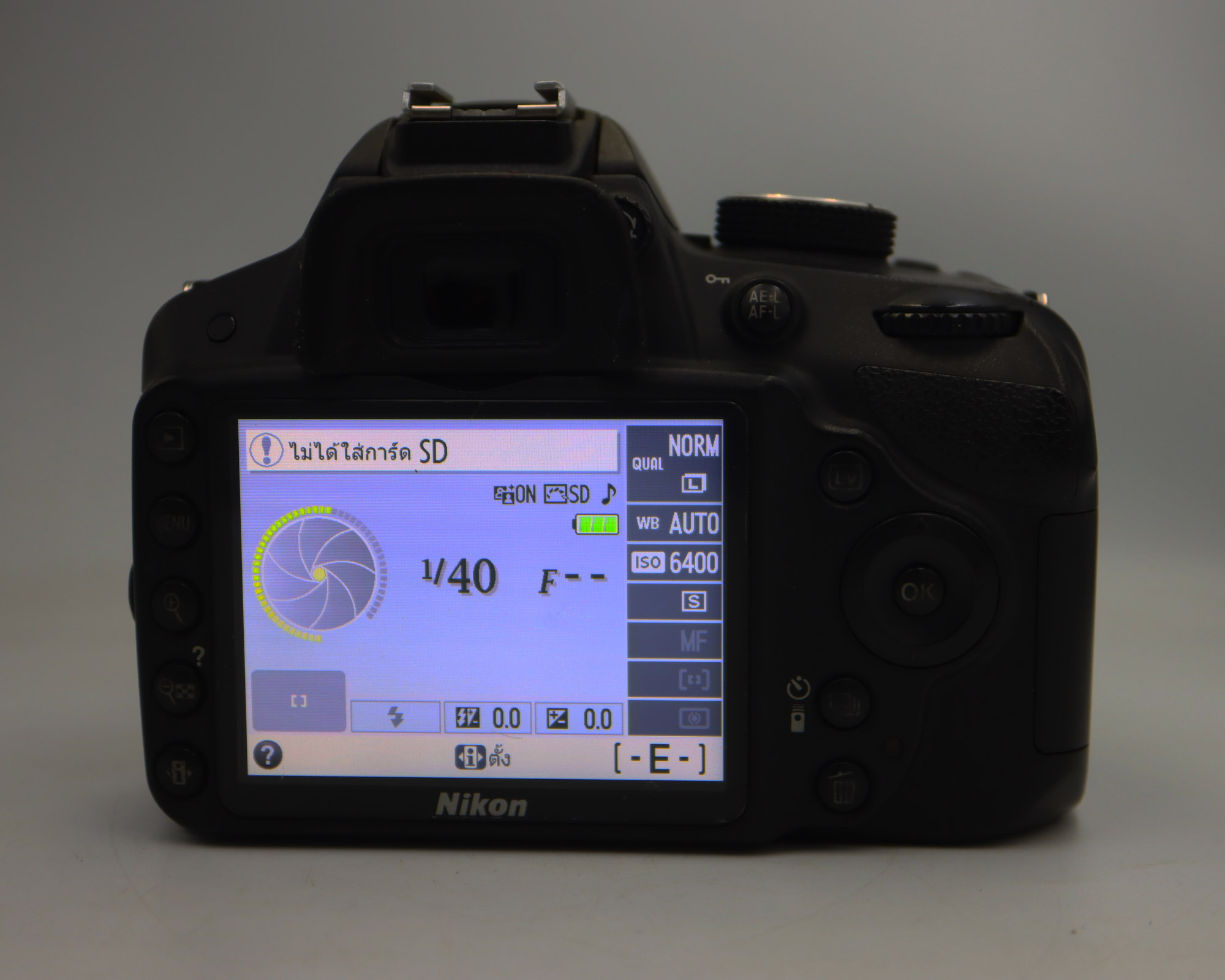 Nikon D3200 24.2MP DSLR camera Black Body CMOS Digital SLR Full HD ...