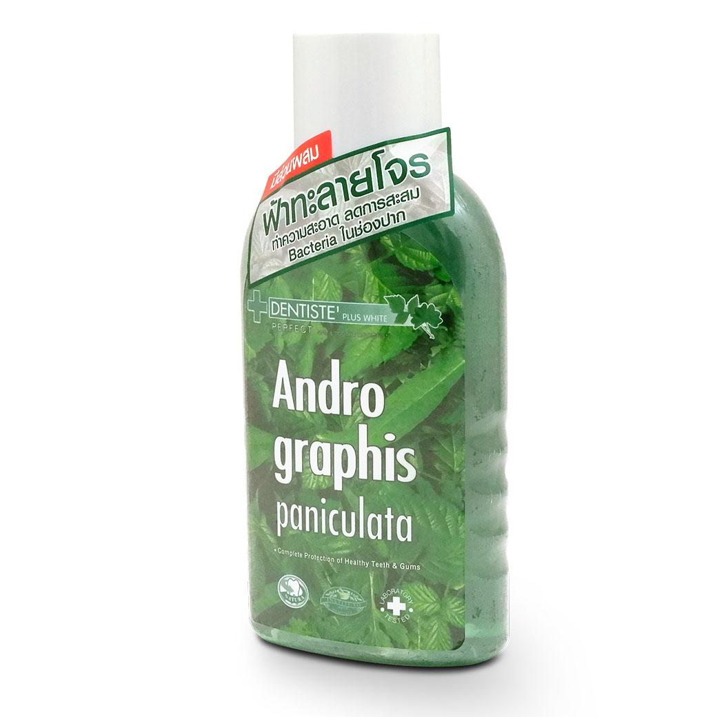 Dentiste' Andrographis Paniculata Plus Oral Rinse 200 ml.[2 ขวด] เดนทิส ...