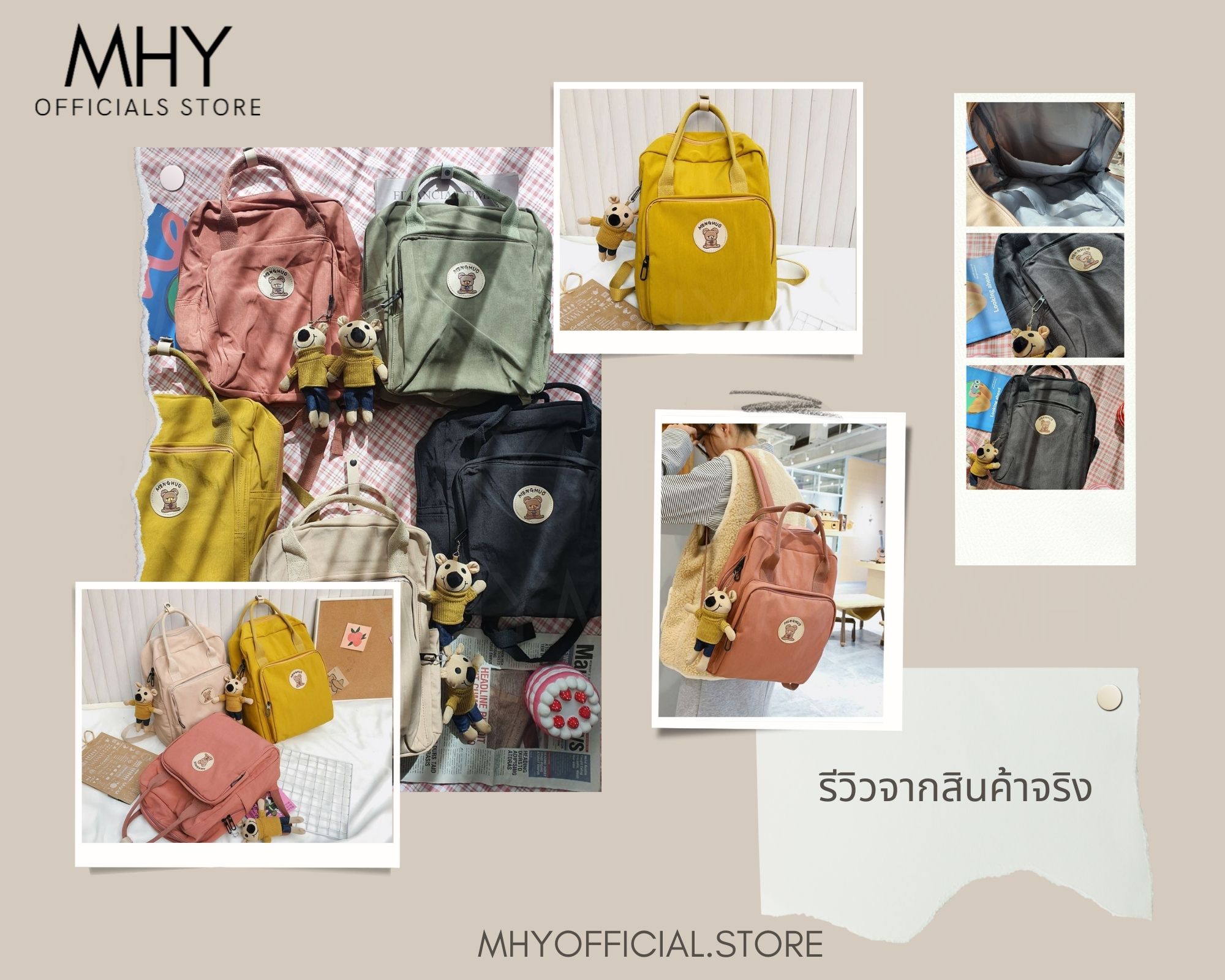 [Per-Order] MHY.OFFICIAL กระเป๋าเป้ My Brother Bear backpack (แถม พวง ...