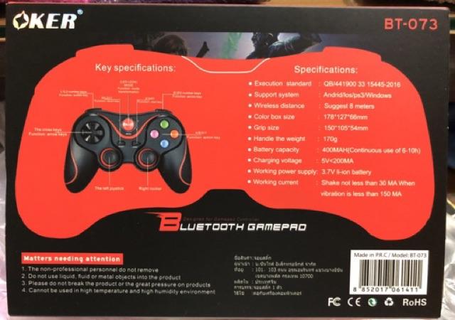 JOYSTICK GAMEPAD จอยเกมส์ PC ไร้สาย จอยเกมส์มือถือ JOY OKER จอยเกมส์ BT-073 JOY Bluetooth จอย ...