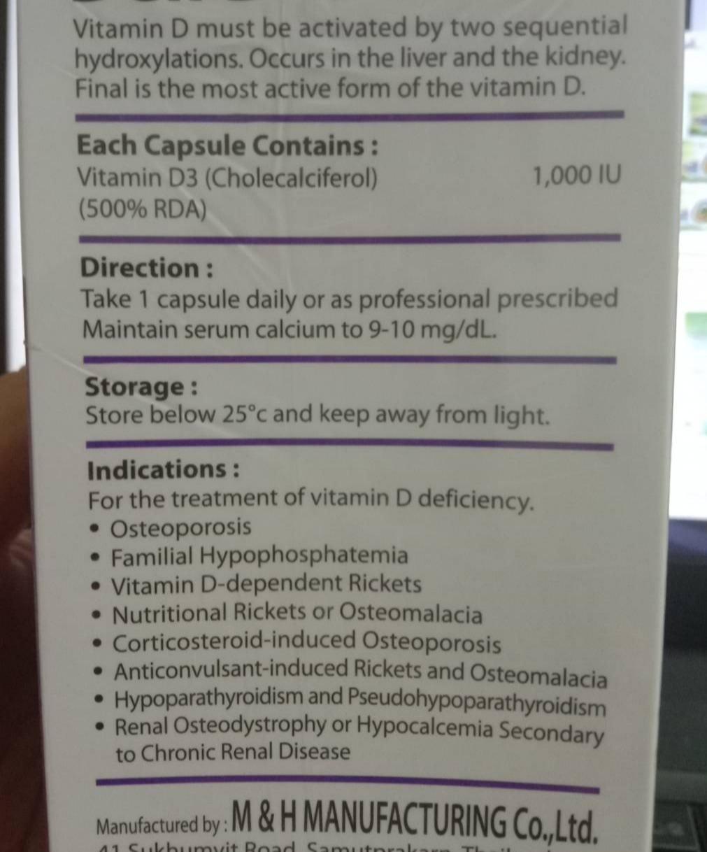 NUTRAKAL Deli D 1,000 IU (60 Capsules) นูทราแคล เดลี่ ดี 1 กล่อง ...