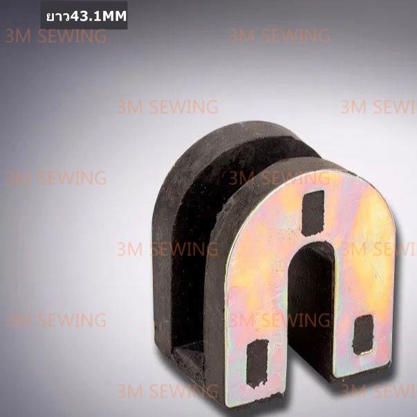 ยางรองมอเตอร์จักรอุตสาหกรรม สำหรับมอเตอร์ครัท # โปรพิเศษ # - 3M SEWING ...