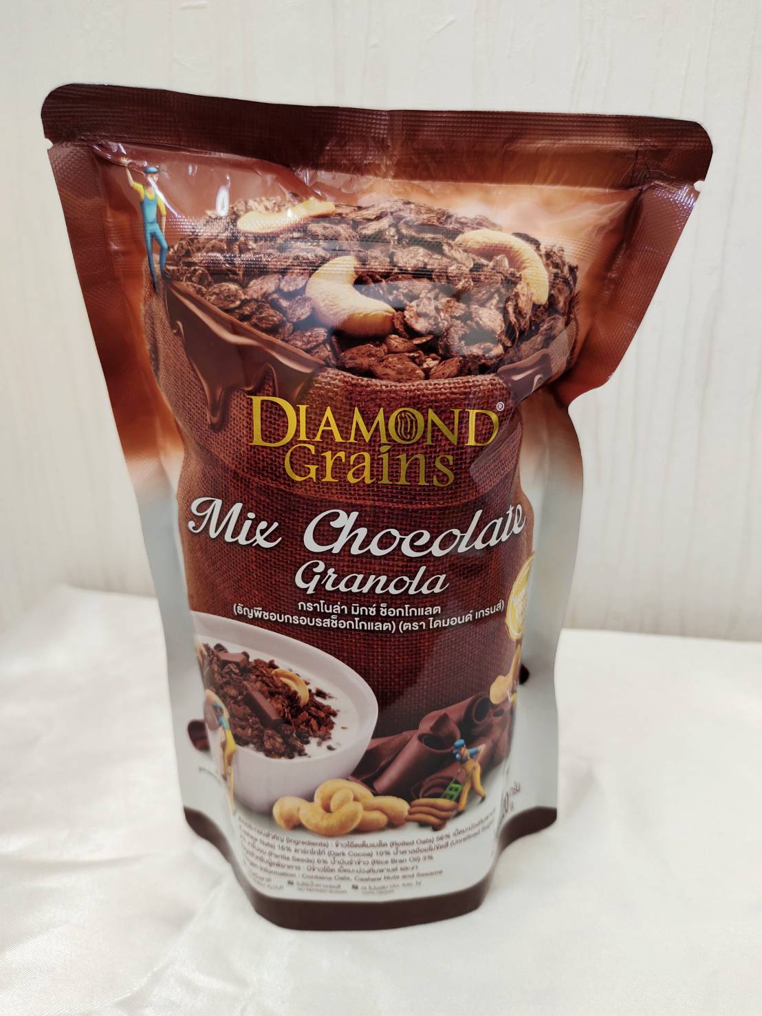 กราโนล่า ไดมอนด์เกรนส์ Granola Diamond Grains ชนิดถุง ซิปล๊อค 220 กรัม ...