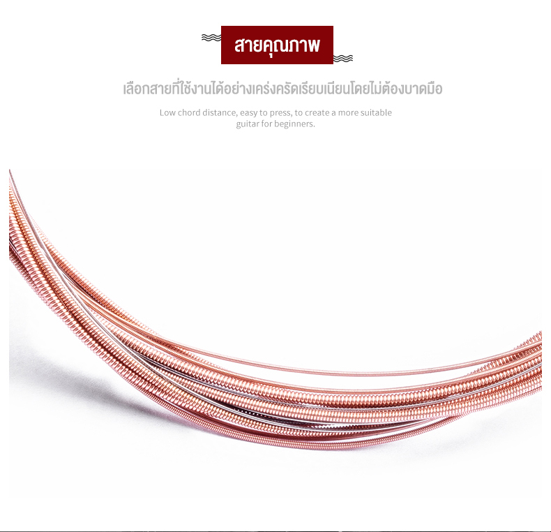 Benston กีต้าร์โปร่งขนาด 41 นิ้ว กีต้าร์โฟล์ค กีต้าร์โปร่งพิเศษ ฟรี ...