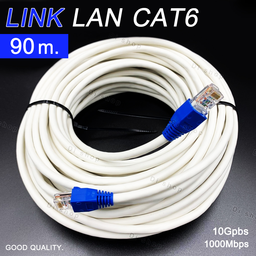 Link สาย Lan Cat6 พร้อมเข้าหัวสำเร็จ คุณภาพอย่างดียี่ห้อ Link (มีไห้ ...