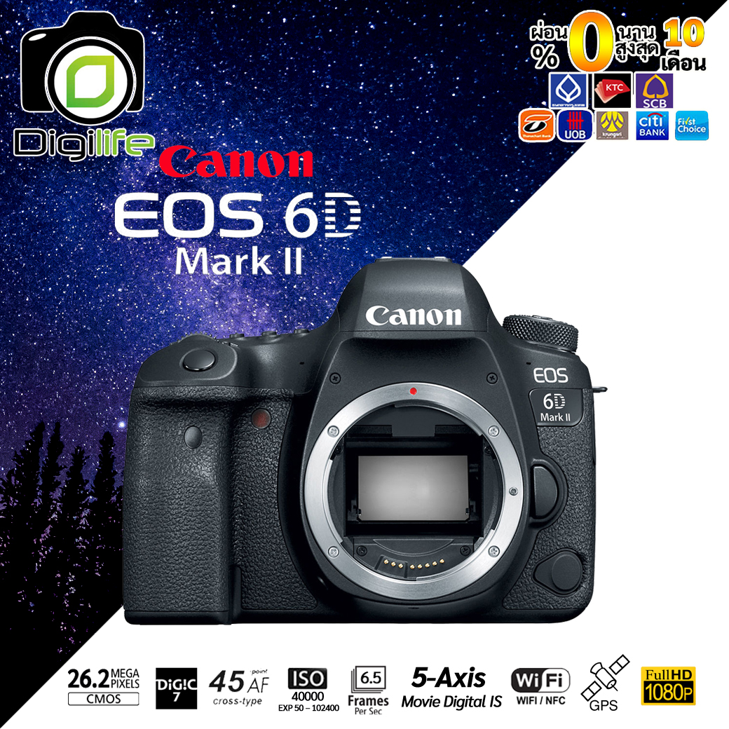 Canon Camera EOS 6D Mark 2 Body - รับประกันร้าน Digilife Thailand 1ปี - MixASale