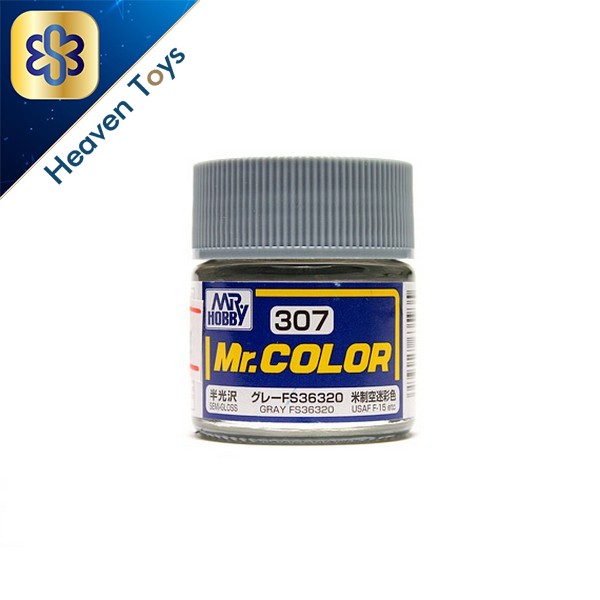 Mr.Hobby Mr.Color C113 RLM04 Yellow Semi-Gloss (10ml) 4973028635515 ...