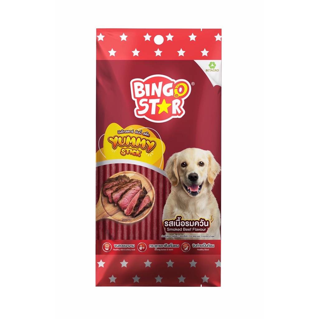 Bingo star Yummy Stick 70g. บิงโกสตาร์ ขนมสุนัข ชนิดแท่ง ทุกรสชาติ ขนาด ...