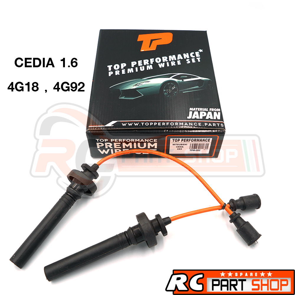 สายหัวเทียน LANCER CEDIA 1.6 ปี 02-12 CK3 CS4 สายซิลิโคนอย่างดี ทนความ ...