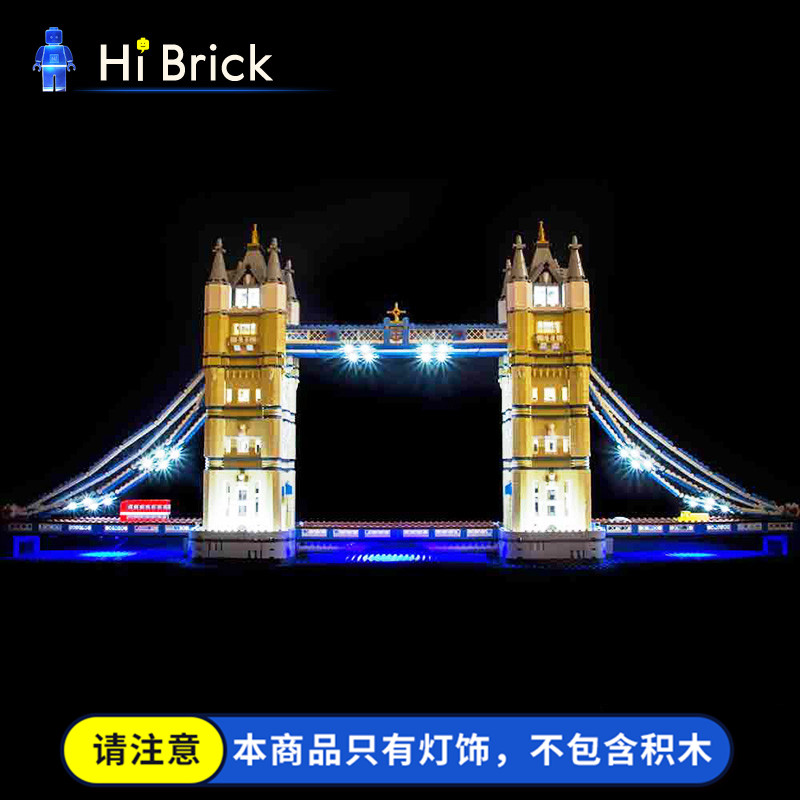 Hibrick Lighting London Tower Bridge For Lego Lego 10214 Creative ...