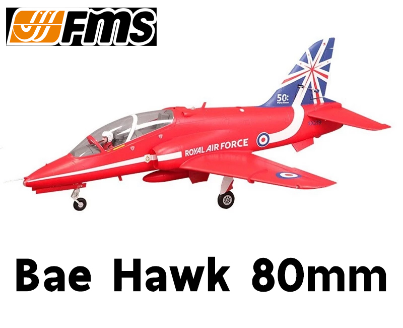 เครื่องบินโฟม ตัวลำ+ชุดไฟ FMS Model 80mm Bae Hawk EDF Jet Plane (ไม่รวม ...