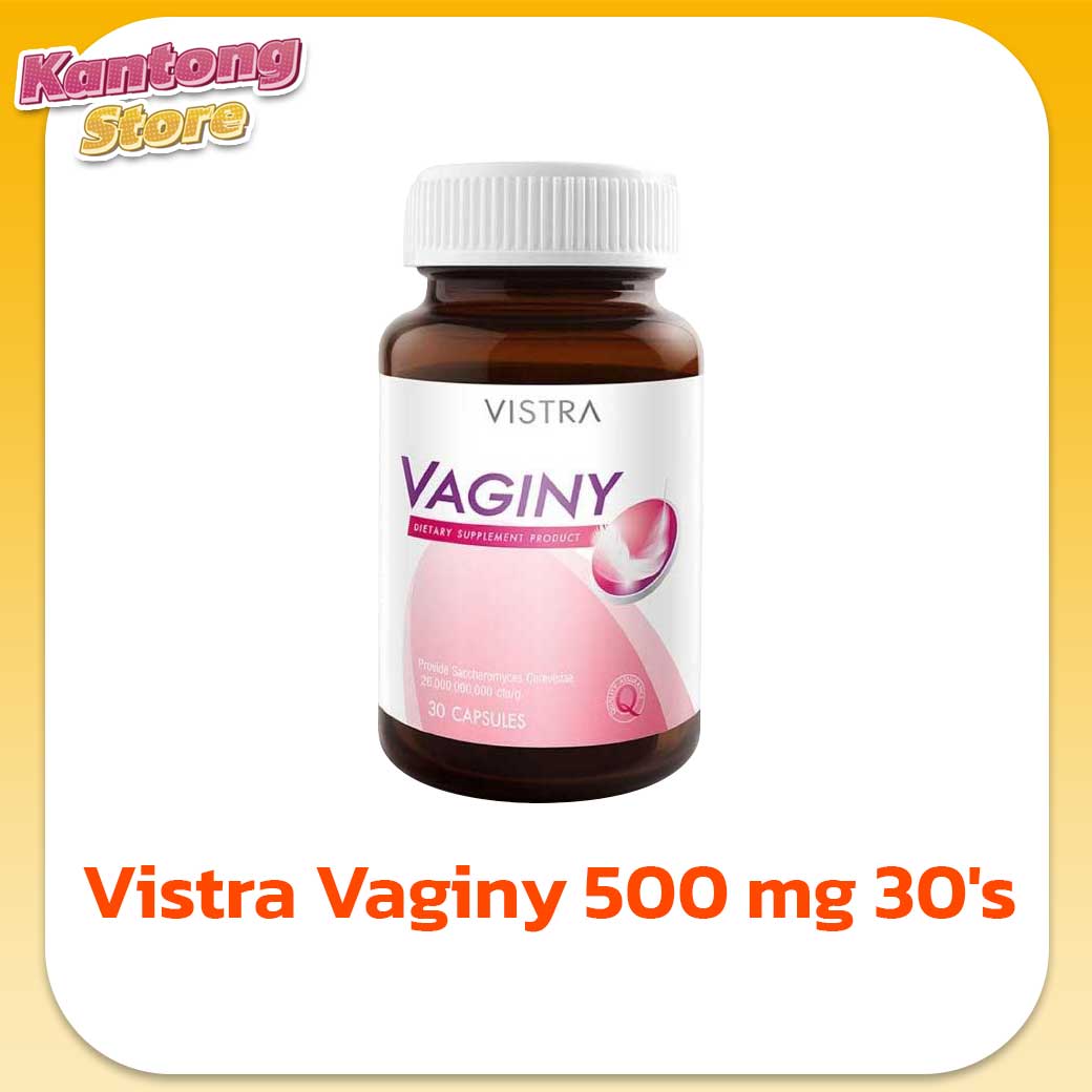 Vistra Vaginy 500 mg 30's | Lazada.co.th
