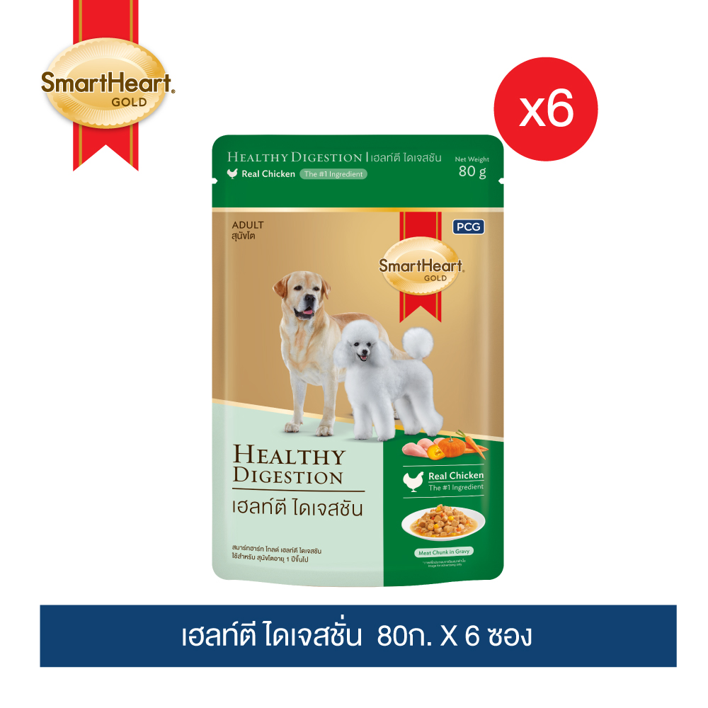 (6 Pouches) SmartHeart Gold Pouch Healthy Digestion 80g - SmartHeart ...