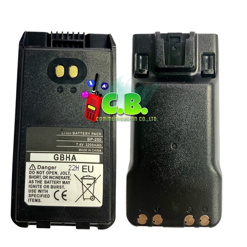 แบตเตอรี่หนา ICOM IC-50 FX IC-F1000IC-F1000TIC-G88IC-G88T (ฺรหัส BP-280 ...