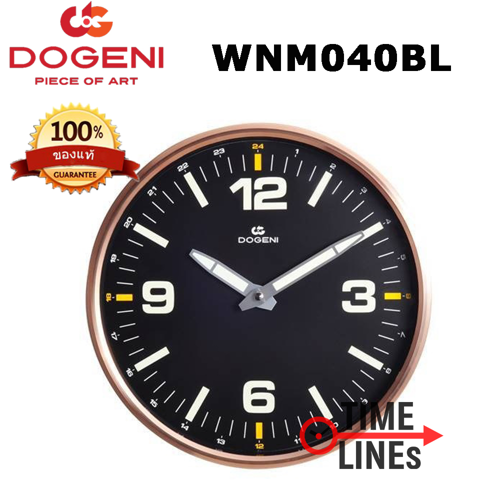 DOGENI นาฬิกาแขวน รุ่น WNM040BL มี 2 เข็ม ขอบอลูมิเนียมสี Pinkgold หน้าปัดเรืองแสงขนาดใหญ่ทั้ง ...