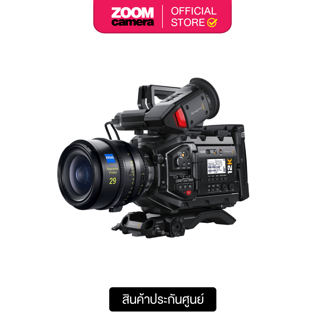 Blackmagic Design URSA Mini Pro 12K PL (ประกันศูนย์) | Lazada.co.th