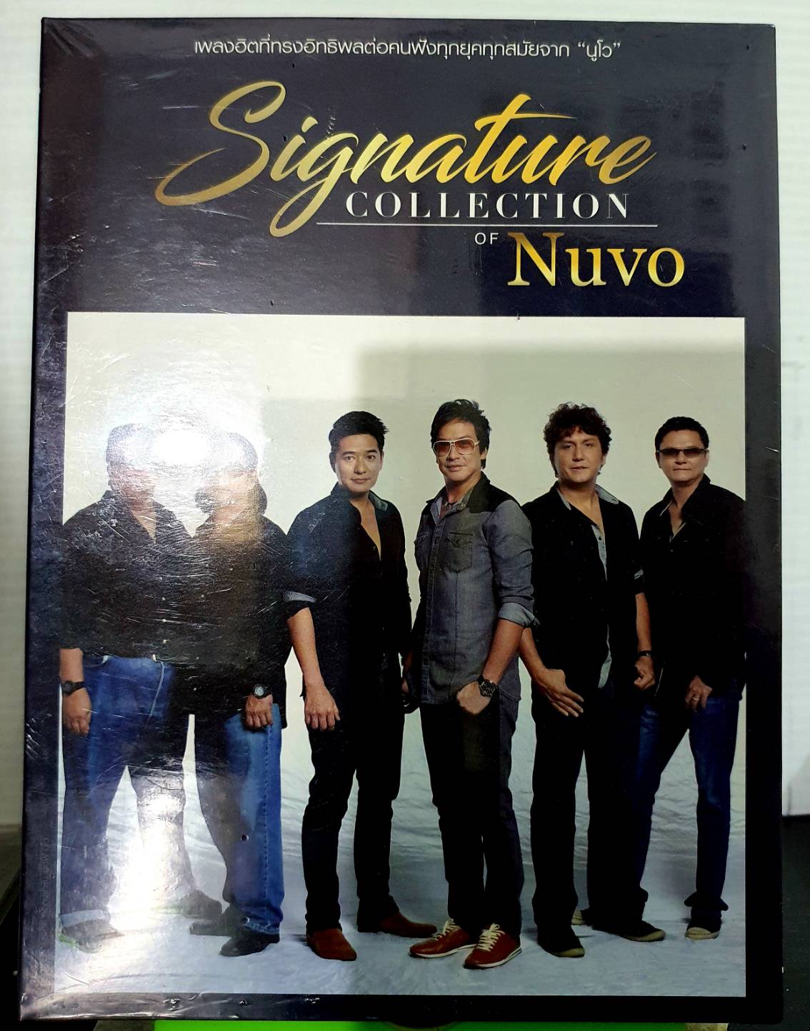 CD 3 แผ่น SIGNATUNE COLLECTION OF NUVO มือ1 - ซีดี เลิฟเวอร์ - ThaiPick