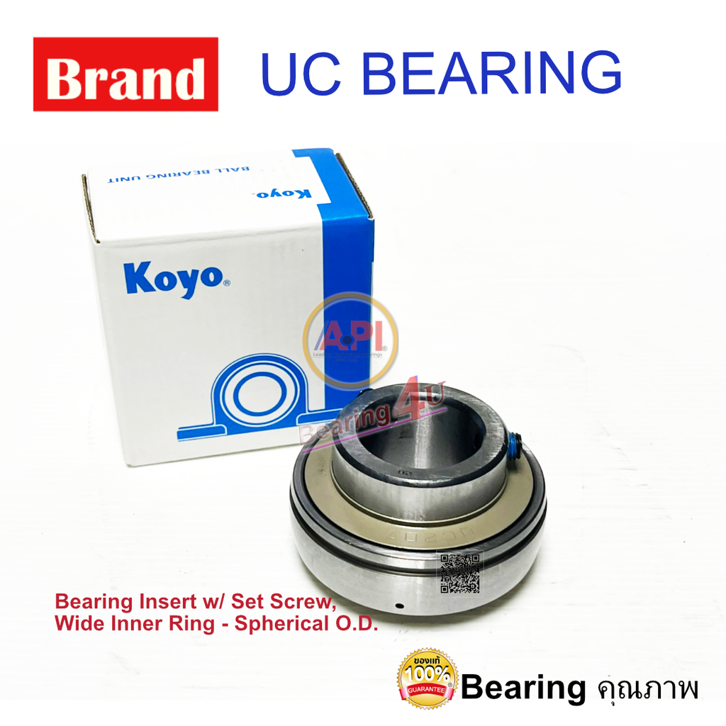 KOYO UC212 KOYOตลับลูกปืน Bearing Units UC 212 ( เพลา 60 มม. ) | Lazada.co.th