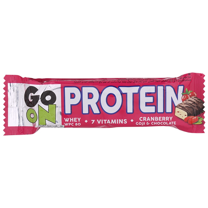 Go On Whey Protein Bar Cranberry And Chocolate 50g. - Nutty.Metung2 ...