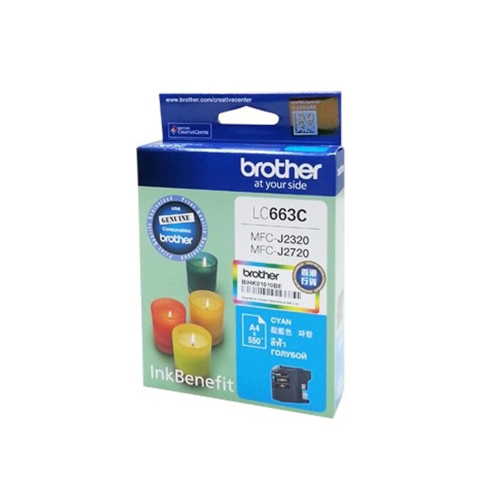 Ink Brother LC-663 * LC-663C [ แท้ ! มือ1 * ประกันศูนย์ * Kerry ส่งไว ...