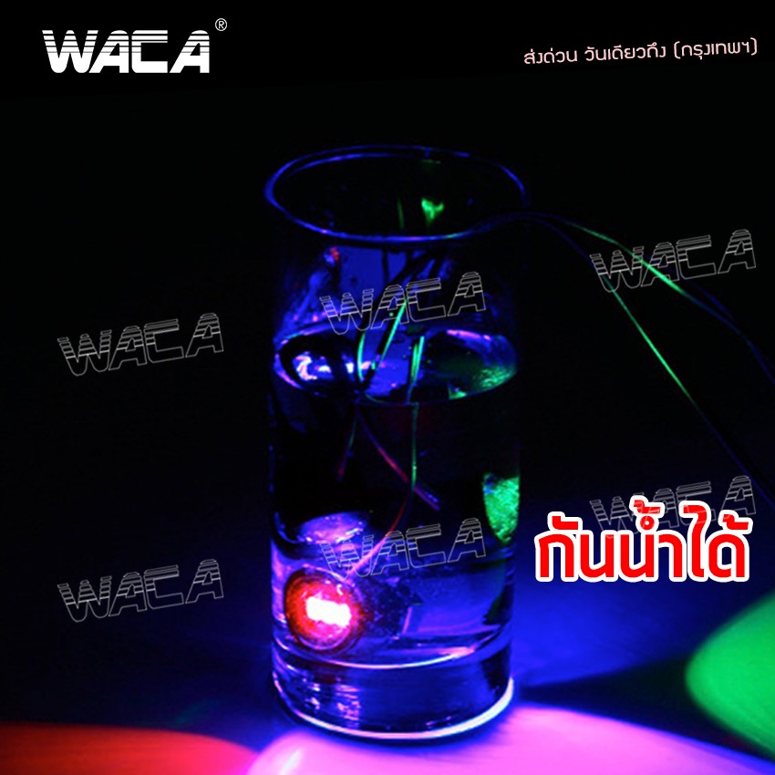 WACA E09 แสงสีส้ม 2ชิ้น ไฟตาแมว Led Eagle Eyes ไฟเลี้ยว FSA ไฟ led ของแต่งรถเวฟ110i ไฟled12v ...