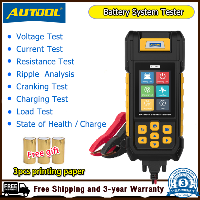 (รับประกัน3ปีภาษาไทย) AUTOOL BT760 เครื่องทดสอบแบต 30-2000CCA สามารถใช้ ...