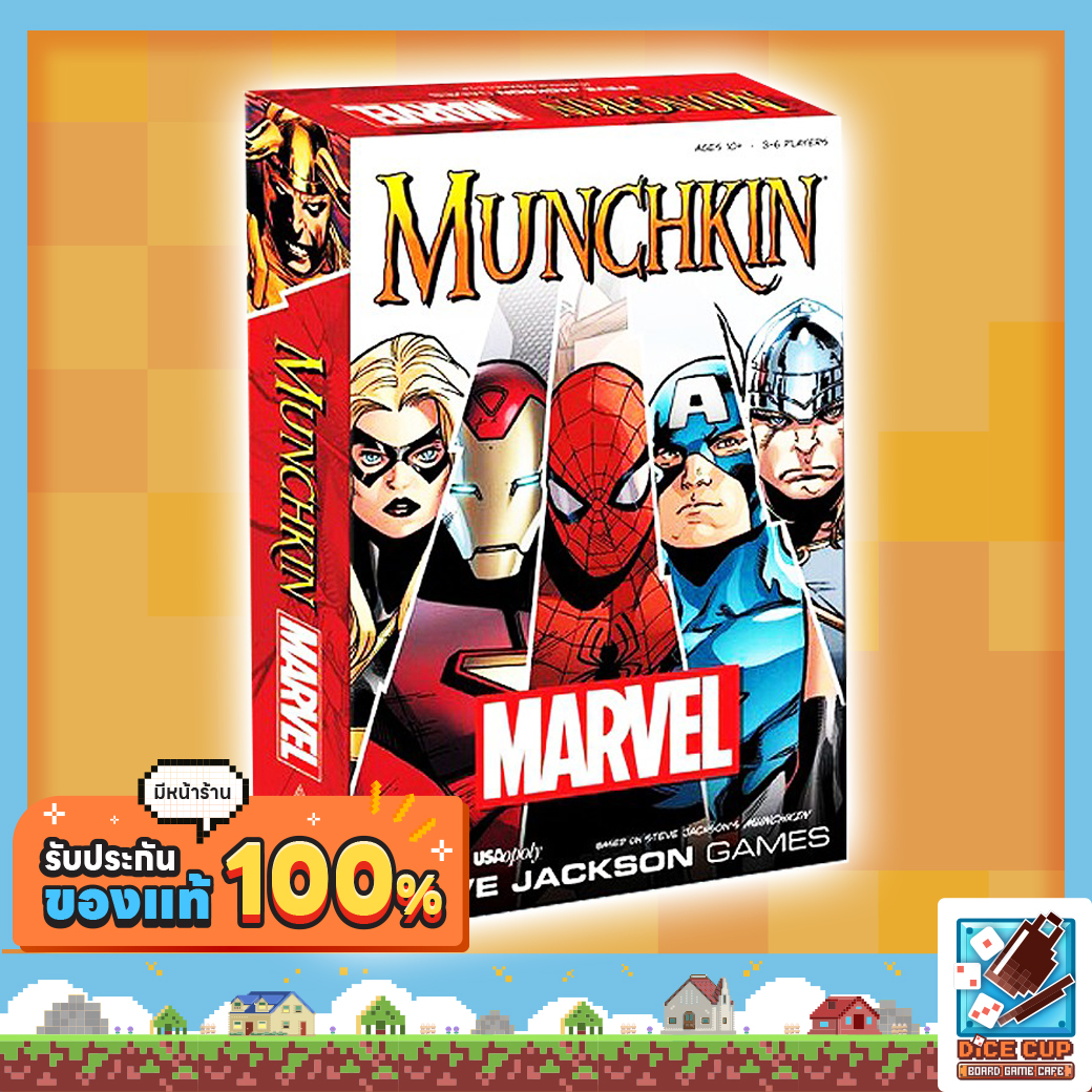 Dice Cup: Munchkin Marvel Board Game | Lazada.co.th