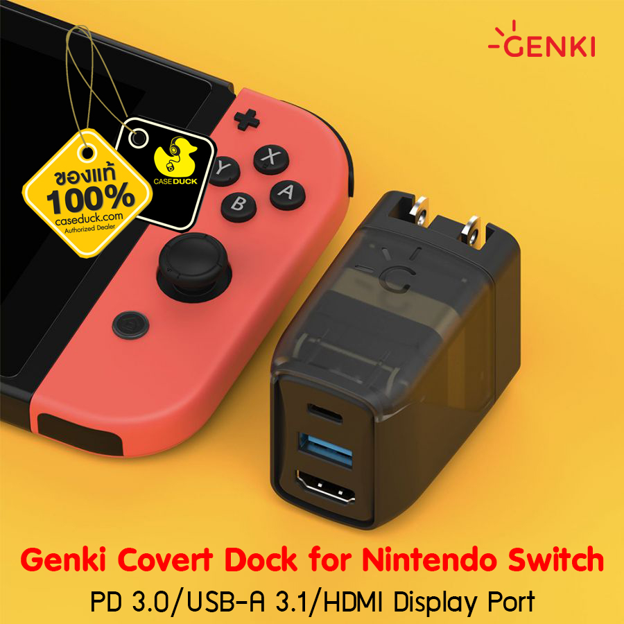 Genki Covert Dock for Nintendo Switch - CaseDuck - ThaiPick