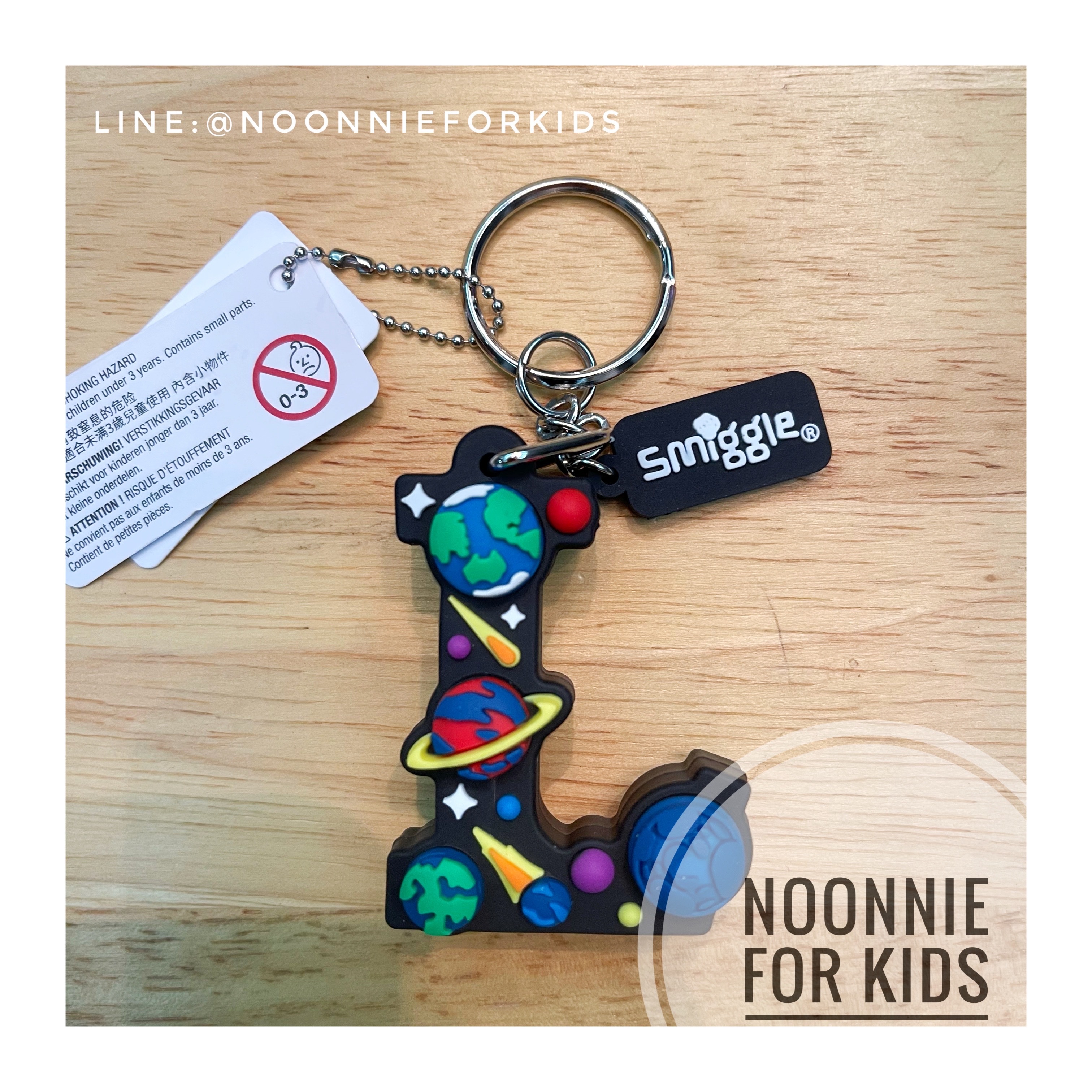 พวงกุญแจตัวอักษร Smiggle Scented Alphaber Keyrings ตัว L กลิ่นหอม หลาก ...