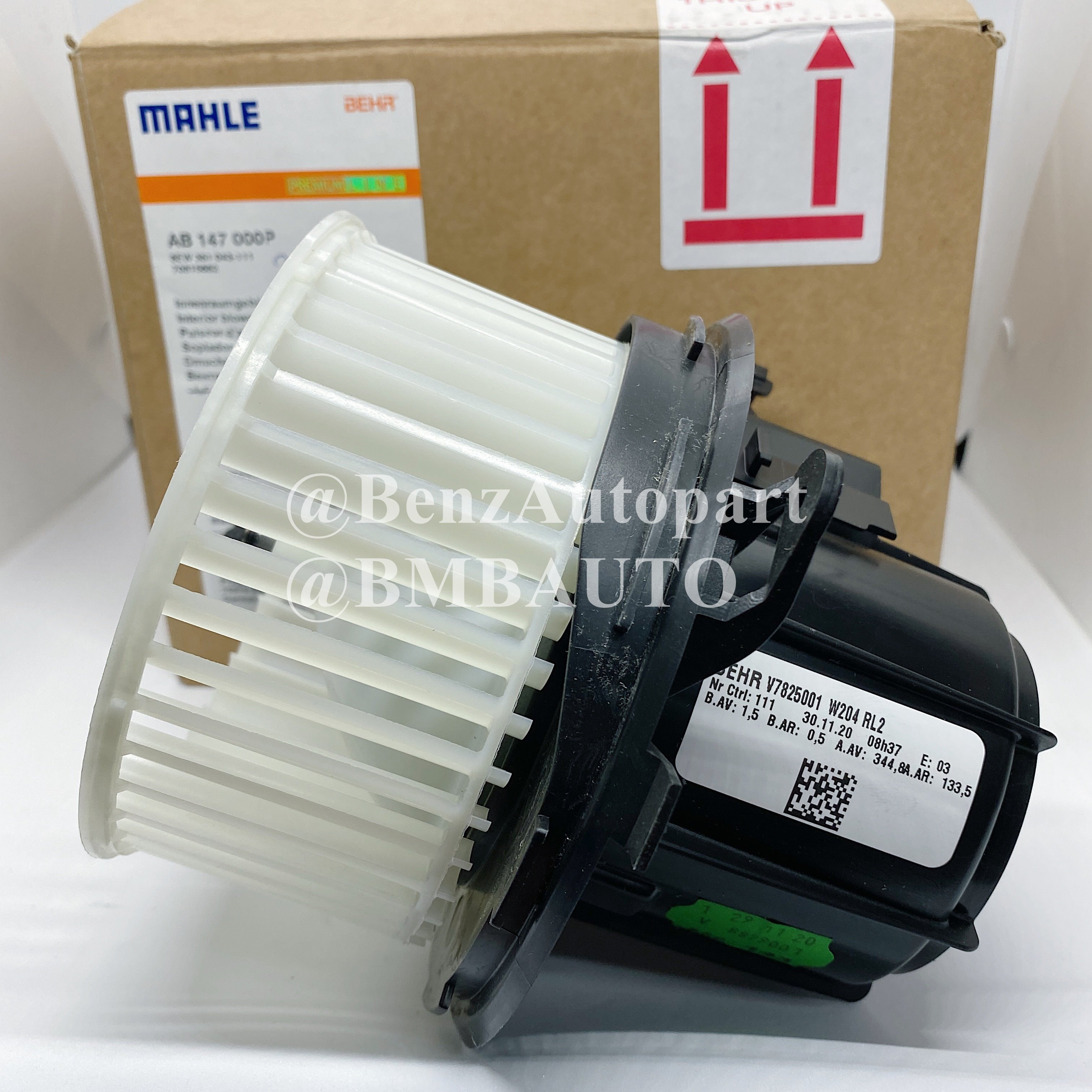 ยางแท่นเครื่อง ยางรองแท่นเครื่อง Benz W204 W212 CDI ยี่ห้อ Corteco แท้ ...