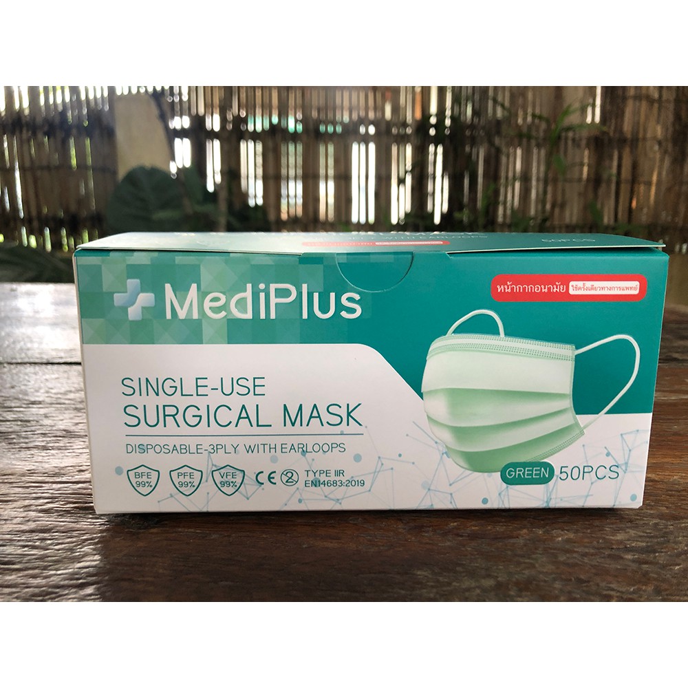 MediPlus Surgical Mask หน้ากากอนามัย 3 ชั้นชนิดทางการแพทย์ - xS3947 ...