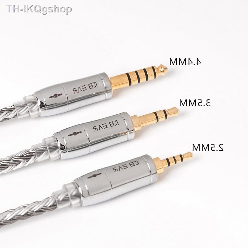 KBEAR 16 Core Silver Plated Balanced Cable 2.5/3.5/4.4MM With MMCX/2pin/QDC Connector Earphone ...