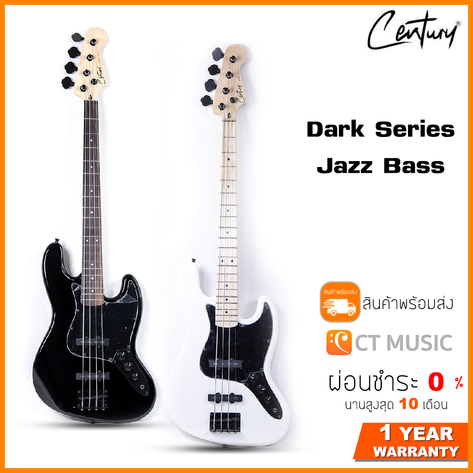 Century Dark Series Jazz Bass เบสไฟฟ้า Century DJB Jazz Bass 4 - CT Music - ThaiPick