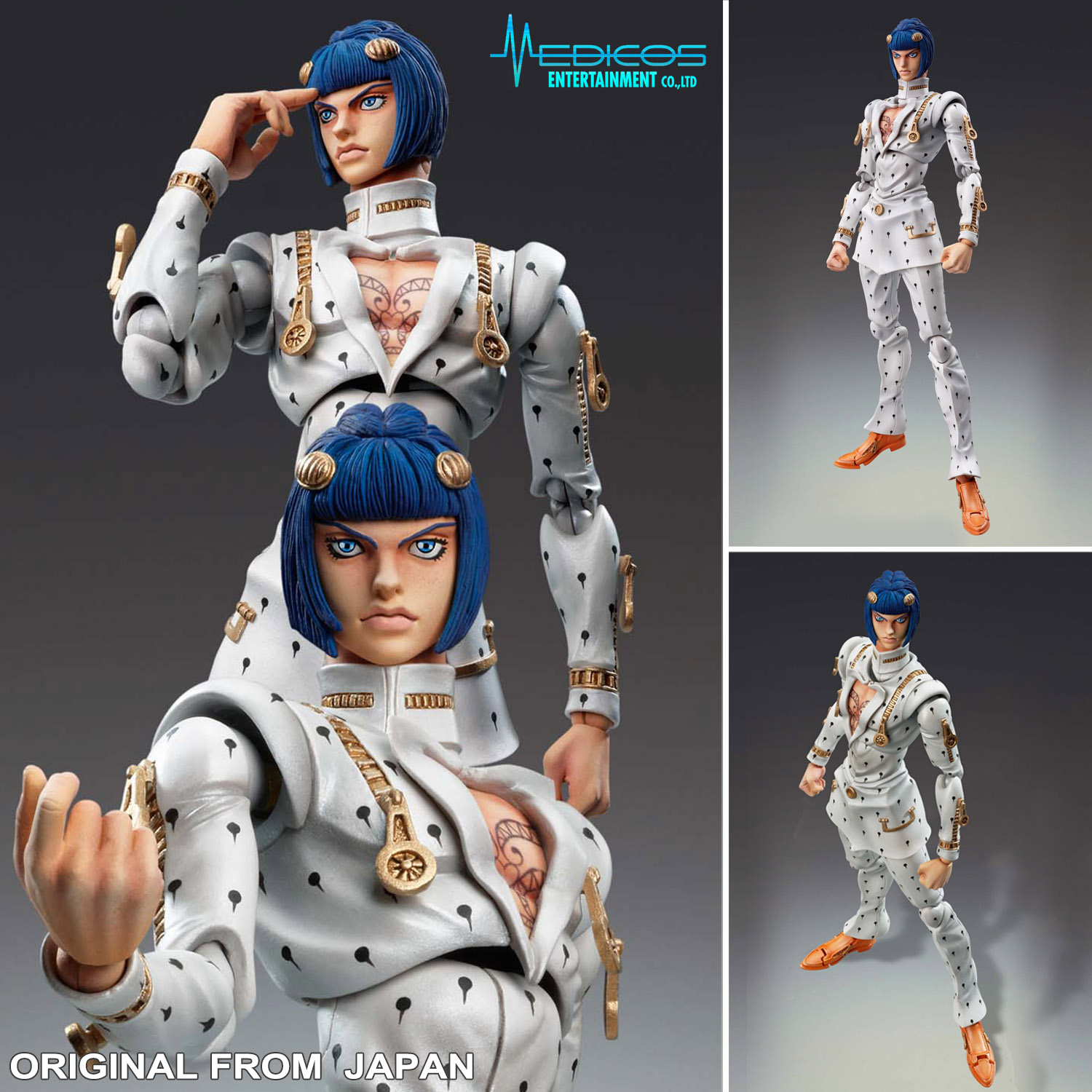 Figma ฟิกม่า งานแท้ 100% Figure Action Medicos Entertainment จาก JoJo`s ...