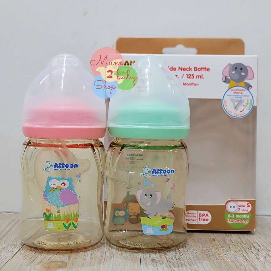 Attoon ขวดนมคอกว้าง ไทรทันสีชา แอทตูน แพคคู่48oz.มาพร้อม จุกนมคุมการไหลด้วยปริมาณรูป้องกันการ ...