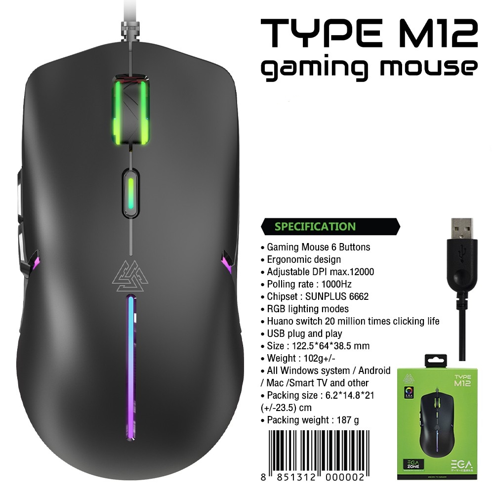 เมาส์เกมมิ่ง EGA Type M12 RGB Spectrum Gaming Mouse เมาส์มาโคร เมาส์คอม ...