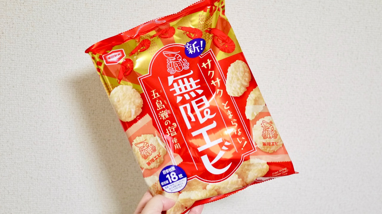 [พร้อมส่ง]Kameda Seika Rice Cracker Shrimp Flavor 83g ข้าวเกรียบ กุ้งม ...
