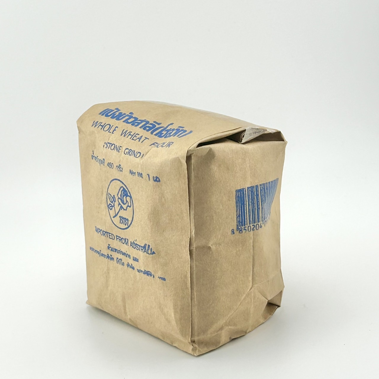 SUPERMART BBI Whole Wheat Flour 450 g. แป้งข้าวสาลี (โฮลวีท) ตรา บีบีไอ ...