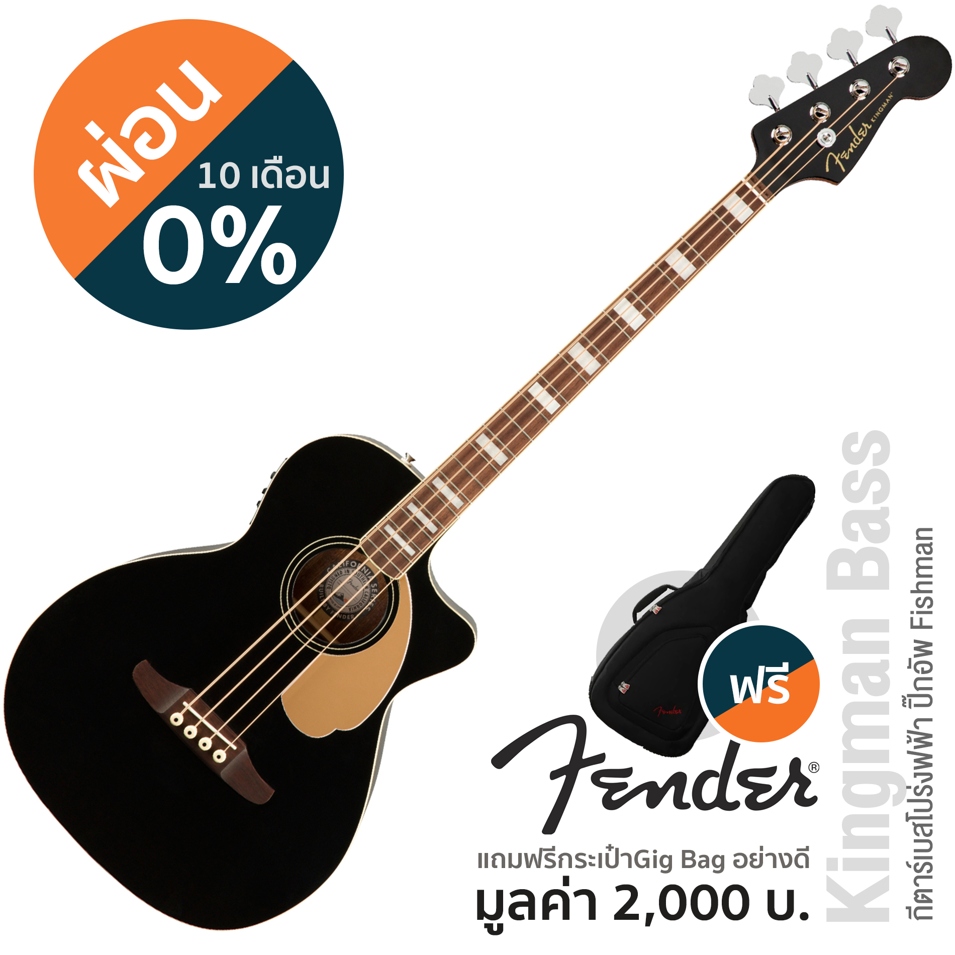 Fender® Kingman Bass Acoustic-electric Bass with Solid Spruce Top ...