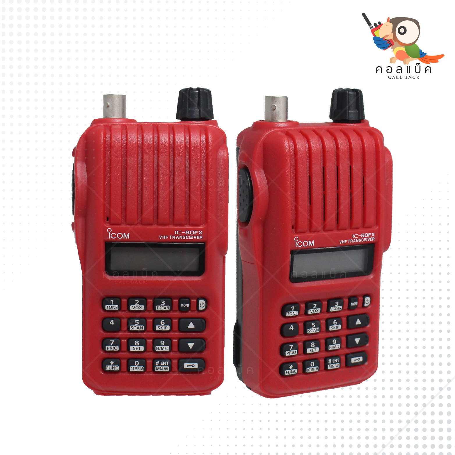 วิทยุสื่อสาร ICOM รุ่น IC-80FX Plus พร้อมอุปกรณ์ครบเซ็ต เครื่องถูกต้องตามกฎหมาย - CallBack ...