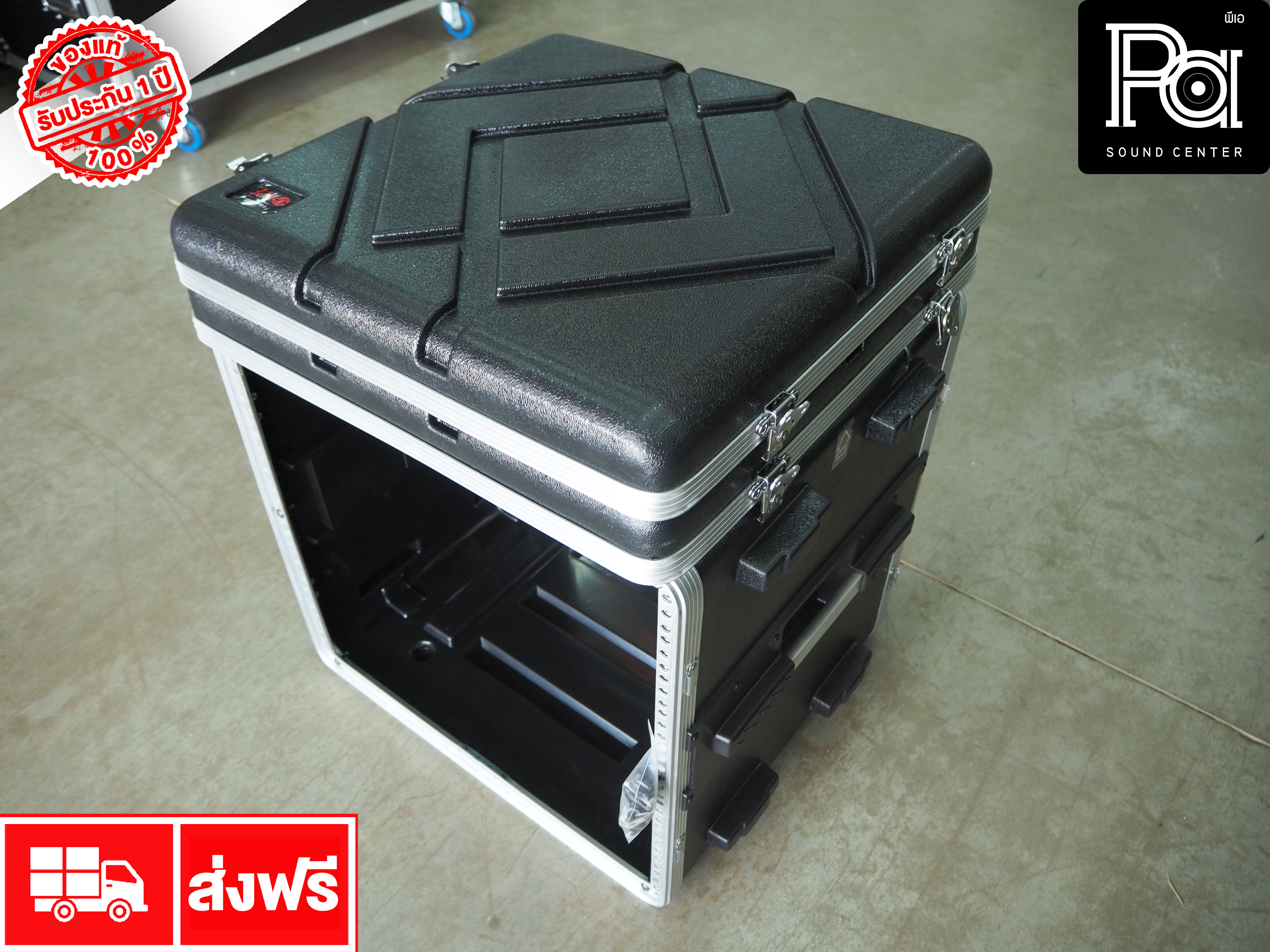 NPE RACK ABS 10U ลึก 17 นิ้ว แล็ค ABS10U ลึก17 นิ้ว ABS-10U ลึก17 นิ้ว ...