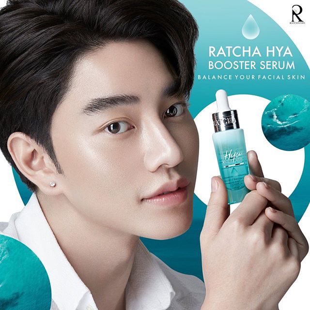 Ratcha Hya Booster Serum 15 มล. รัชชา ไฮยา บูสเตอร์ เซรั่ม น้องฉัตร 15 มล. - PK105.Shop - ThaiPick
