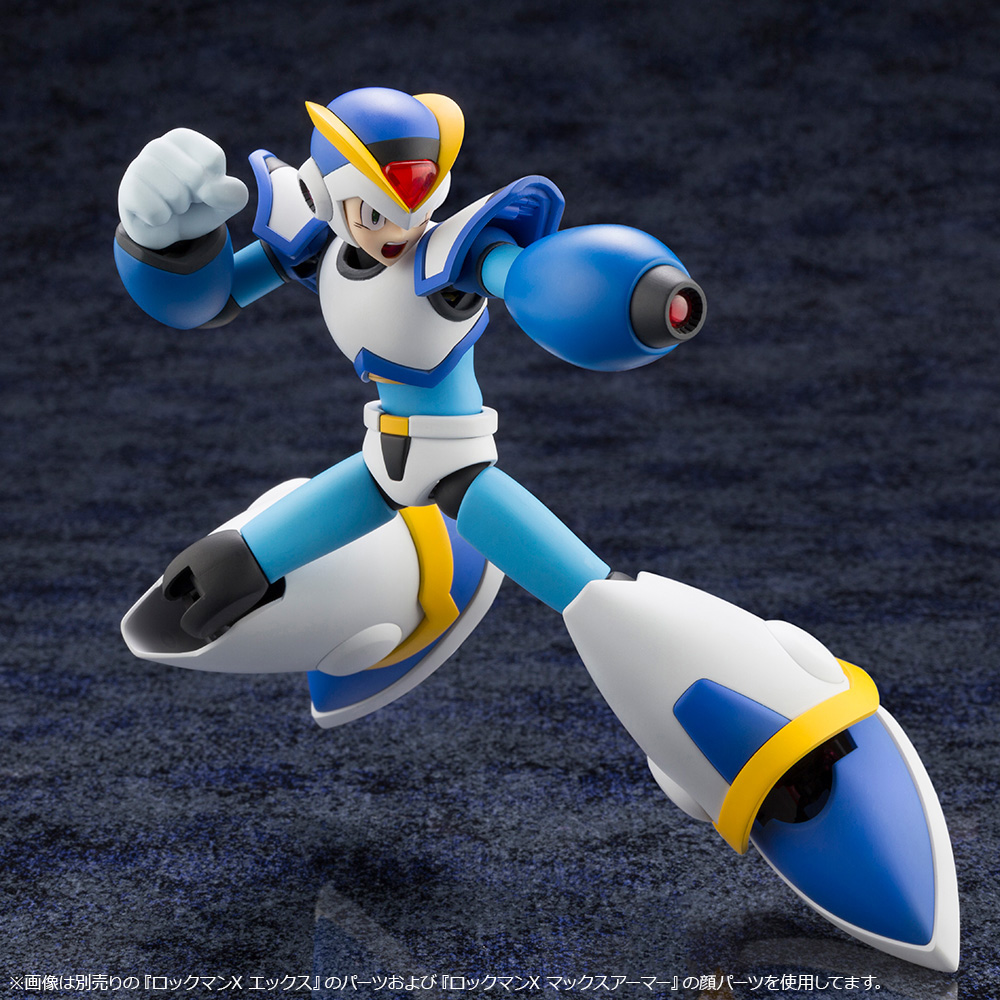 KOTOBUKIYA MEGAMAN X FULL ARMOR ROCKMAN X FULL ARMOR - godchishop ...