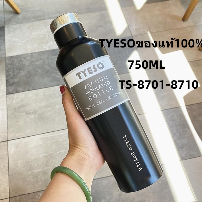 TYESO กระบอกน้ำสแตนเลส กระบอกน้ำเก็บอุณหภูมิ ขวดน้ำเก็บความเย็น ขวดน้ำขนาด750-500ml.ของแท้100% ...