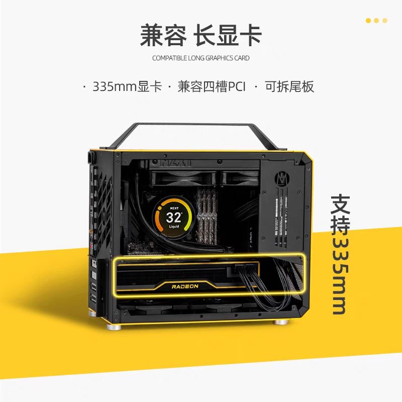 โปรแรงประจำเดือน (พรี)C28 ITX Case Mechanic Master เคสขนาดเล็กมีหูจับ ...