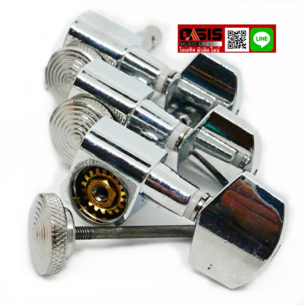 Love music!! (3+3ตัว) Fortis FD-Lock โครเมี่ยม อย่างดี ลูกบิดกีตาร์โปร่ง แบบเหล็กตัน ตัวล็อคสาย ...