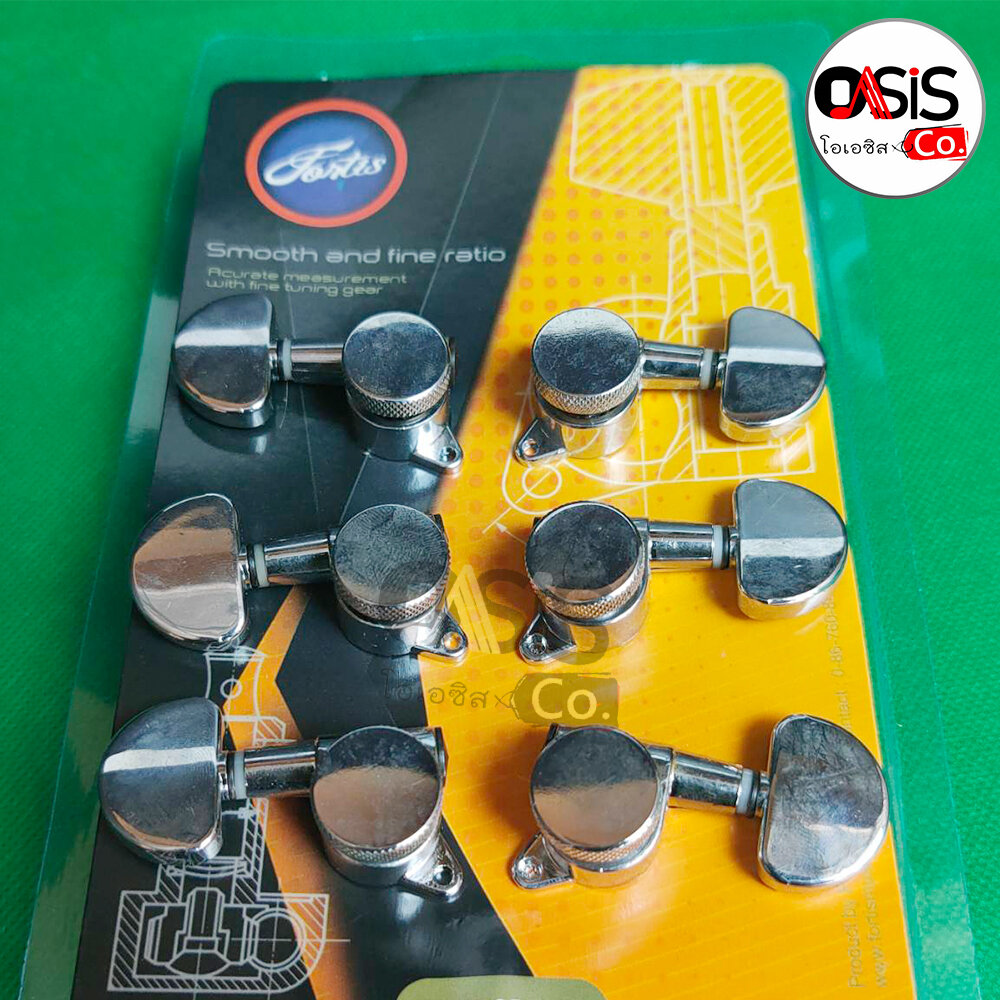 (มี 3สี/แจ้งใน Chat) Fortis FD-Lock โครเมี่ยม อย่างดี ลูกบิดกีตาร์โปร่ง ...