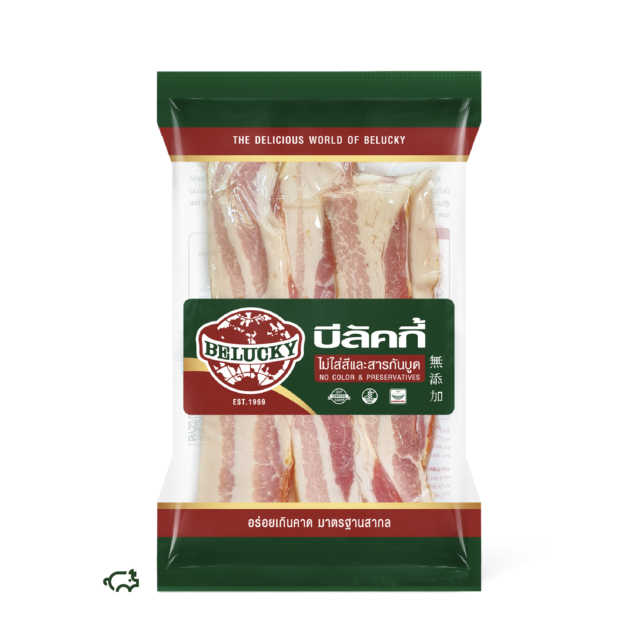 Belucky บีลัคกี้ Smoked Bacon Chunk เบคอนชังค์ ( 500g / 1,000g ) | Lazada.co.th